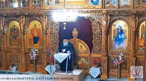 ΕΣΠΕΡΙΝΕΣ | ΓΑΛΙΛΑΙΑ