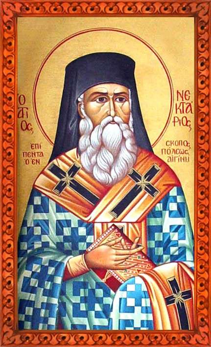 ΤΟ ΠΑΡΕΚΚΛΗΣΙ ΤΟΥ ΑΓΙΟΥ ΝΕΚΤΑΡΙΟΥ | ΓΑΛΙΛΑΙΑ