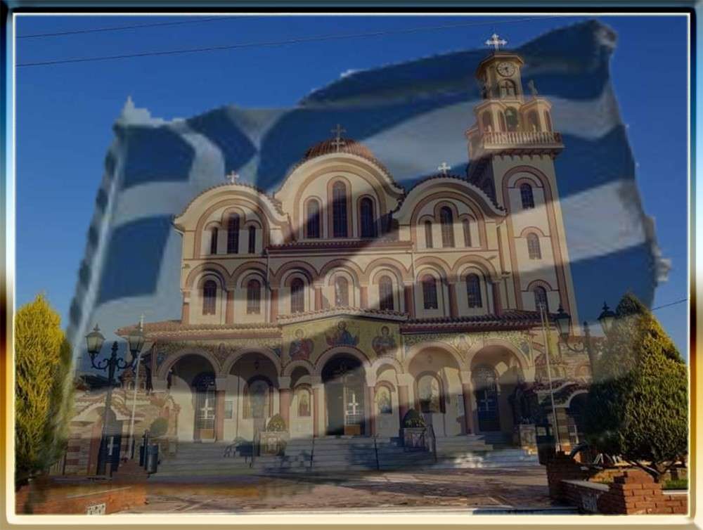 Η ΕΚΚΛΗΣΙΑ ΤΟΥ ΧΡΙΣΤΟΥ | ΓΑΛΙΛΑΙΑ