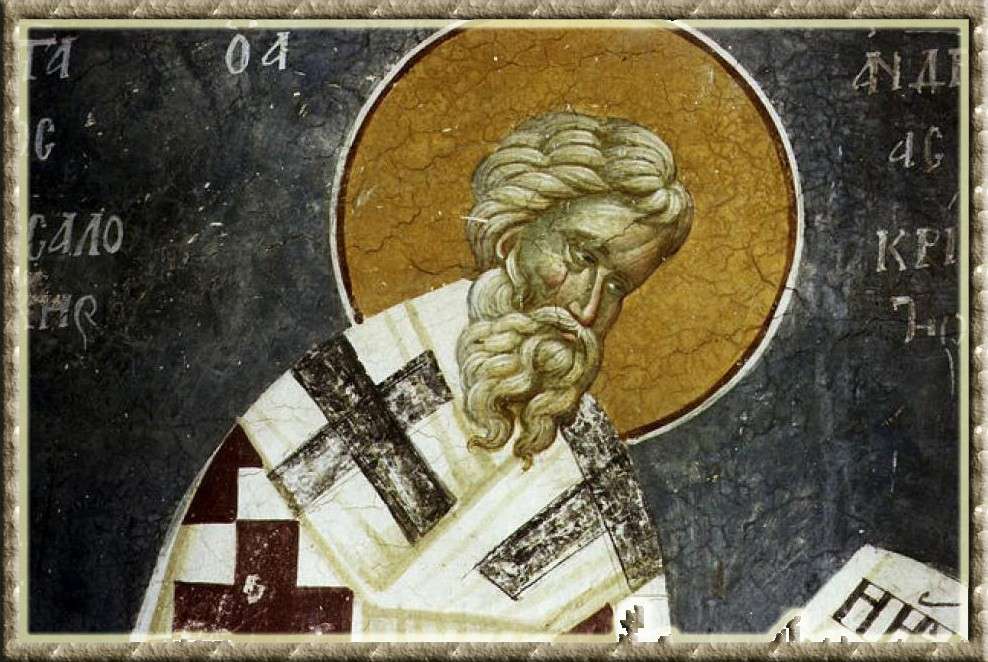 ΑΚΟΛΟΥΘΙΑ ΤΟΥ ΜΕΓΑΛΟΥ ΚΑΝΟΝΟΣ | ΓΑΛΙΛΑΙΑ