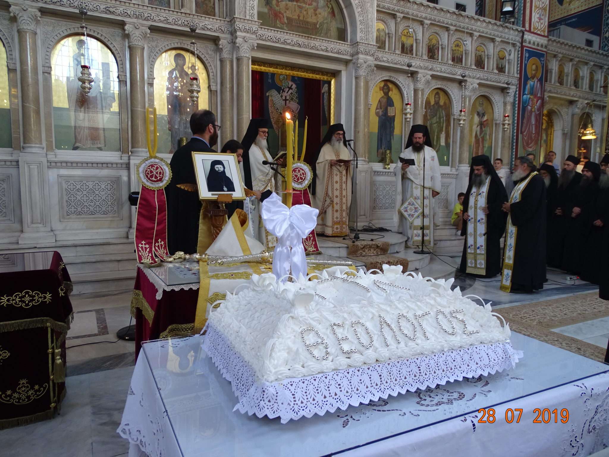 2019 28 ΙΟΥΛ. ΜΝΗΜΟΣΥΝΟ ΜΑΚ.ΜΗΤΡΟΠΟΛΙΤΟΥ ΛΑΡΙΣΗΣ Κ.ΘΕΟΛΟΓΟΥ ΣΤΟΝ ΜΗΤΡ ...