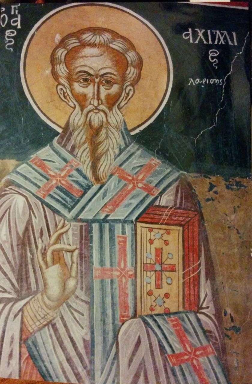 ΚΥΡΙΑΚΗ ΤΟΥ ΠΑΡΑΛΥΤΟΥ – ΑΓΙΟΥ ΑΧΙΛΛΙΟΥ ΛΑΡΙΣΗΣ 15 Μαΐου 2022 (Ζωντανή ...