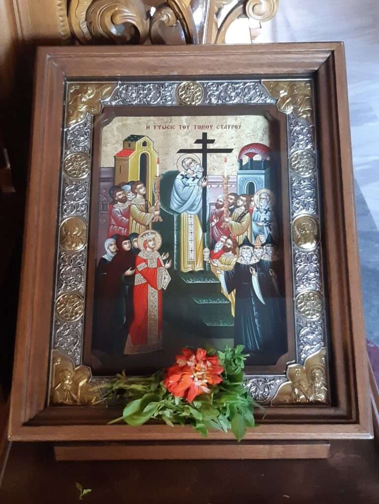 ΚΥΡΙΑΚΗ ΤΗΣ ΠΑΓΚΟΣΜΙΑΣ ΥΨΩΣΕΩΣ ΤΟΥ ΤΙΜΙΟΥ ΣΤΑΥΡΟΥ 14 ΣΕΠΤΕΜΒΡΙΟΥ 2025 ...