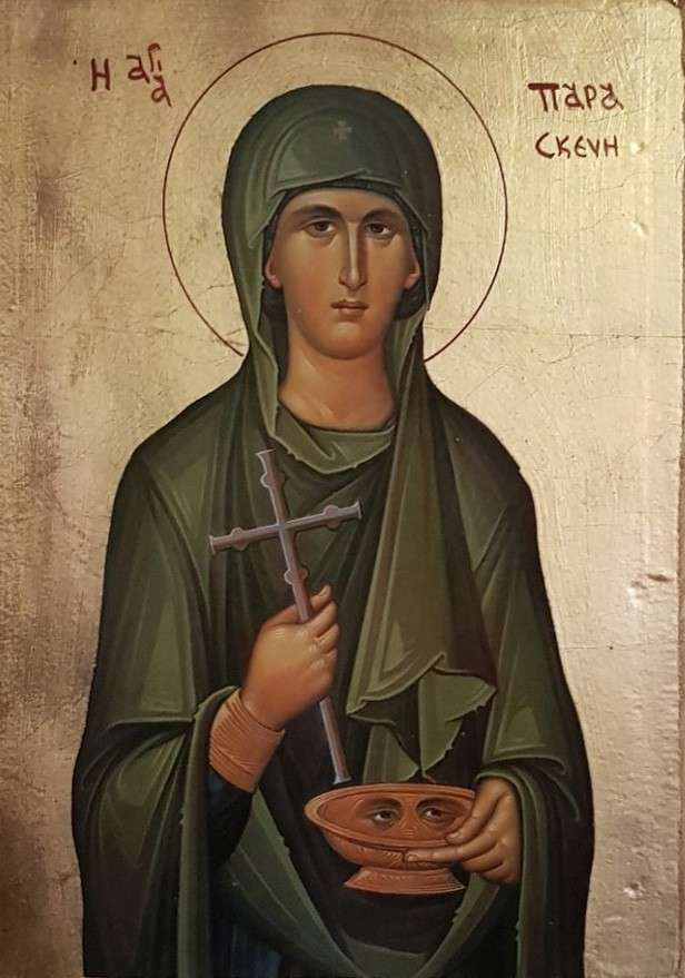 ΑΓΙΑ ΠΑΡΑΣΚΕΥΗ ΟΣΙΟΜΑΡΤΥΣ – 26 ΙΟΥΛΙΟΥ 2021 (Ζωντανή μετάδοση) | ΓΑΛΙΛΑΙΑ