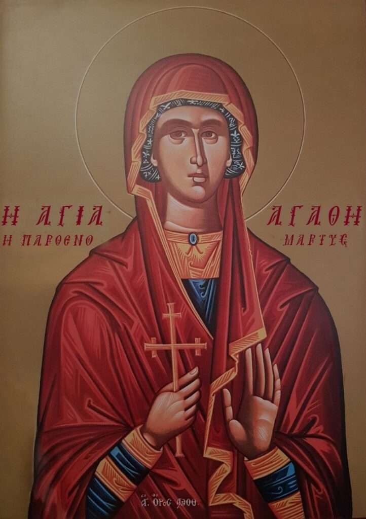 27α.ΑΓΙΑ ΑΓΑΘΗ ΤΕΛΙΚΟ | ΓΑΛΙΛΑΙΑ