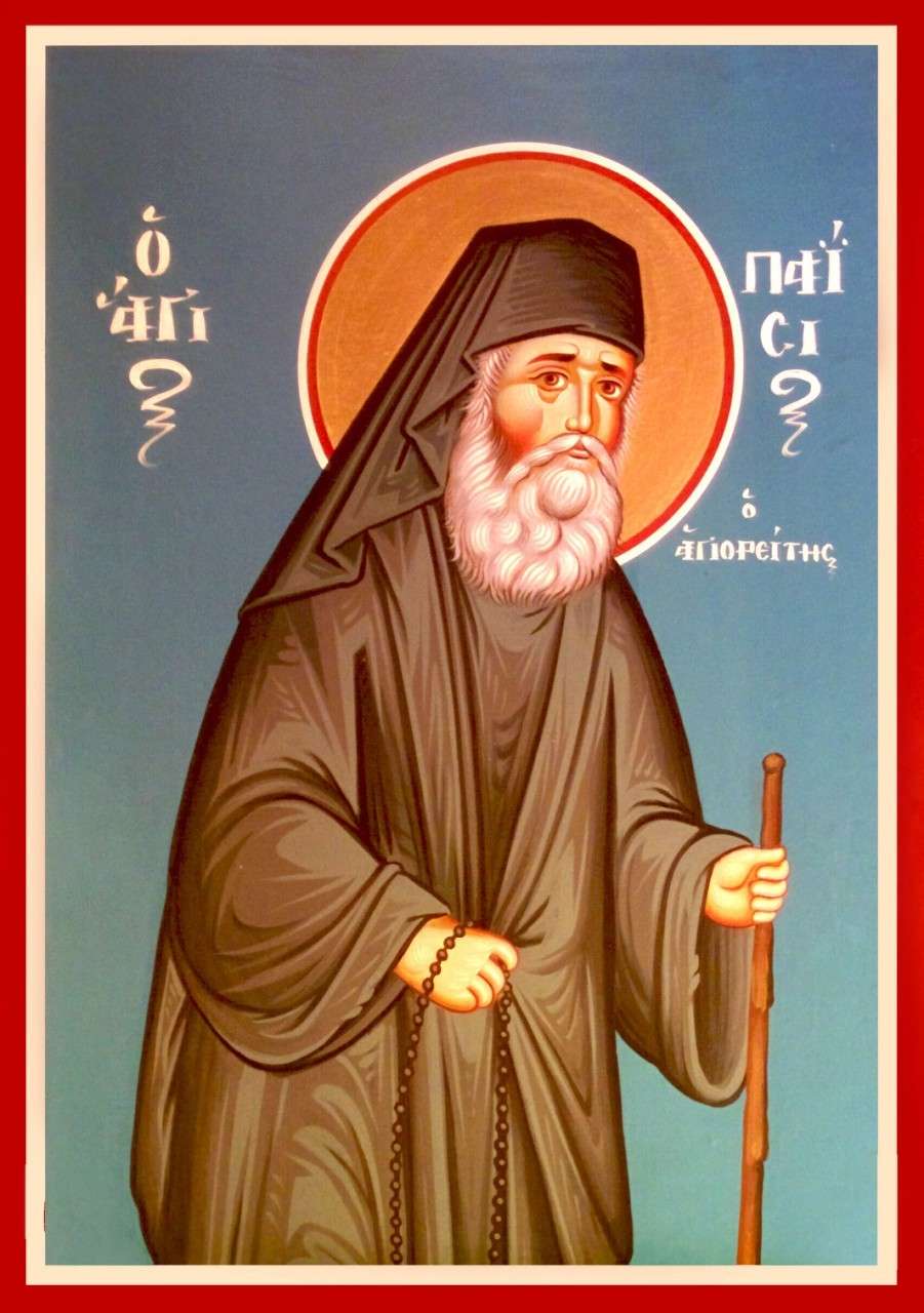 ΘΕΙΑ ΛΕΙΤΟΥΡΓΙΑ – ΑΓΙΟΥ ΠΑΙΣΙΟΥ ΑΓΙΟΡΕΙΤΟΥ 12 ΙΟΥΛΙΟΥ 2023 (Ζωντανή ...