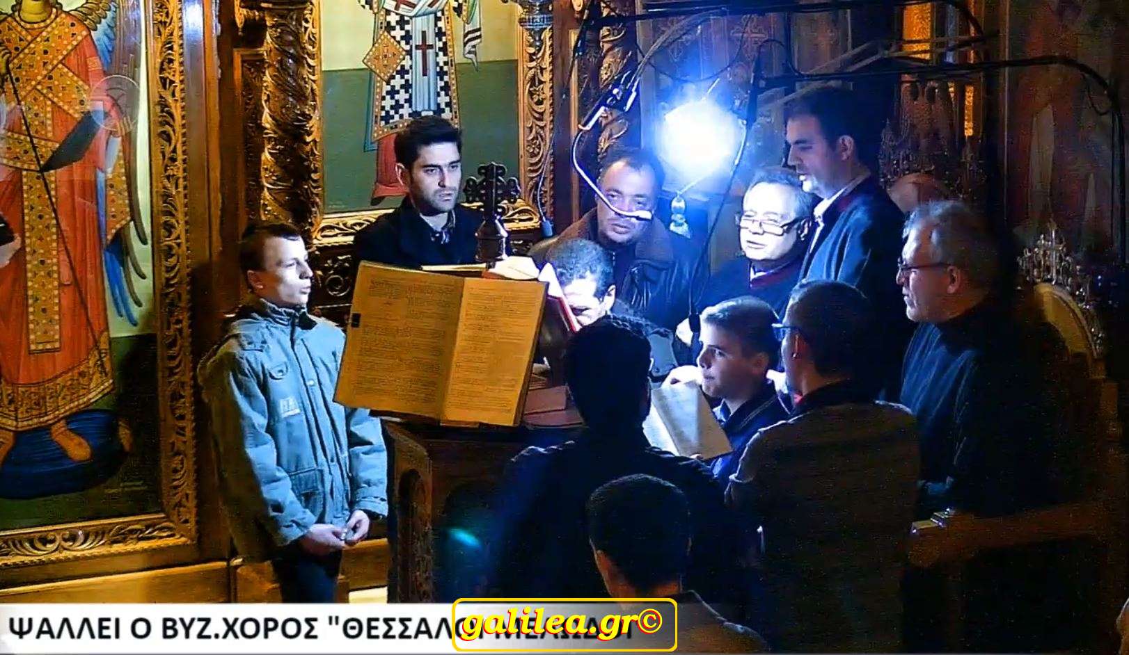 ΙΕΡΑ ΑΓΡΥΠΝΙΑ – ΑΓΙΟΥ ΡΩΜΑΝΟΥ ΤΟΥ ΜΕΛΩΔΟΥ 1 ΟΚΤ. 2022 (Ζωντανή μετάδοση ...