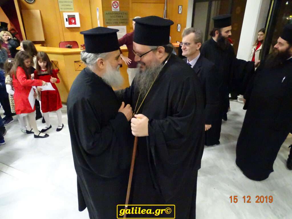 2019 15 ΔΕΚ. ΤΑ ΚΑΤΗΧΗΤΙΚΑ ΜΑΣ ΣΧΟΛΕΙΑ ΣΤΗ ΧΡΙΣΤΟΥΓΕΝΝΙΑΤΙΚΗ ΕΟΡΤΗ ΤΗΣ ...