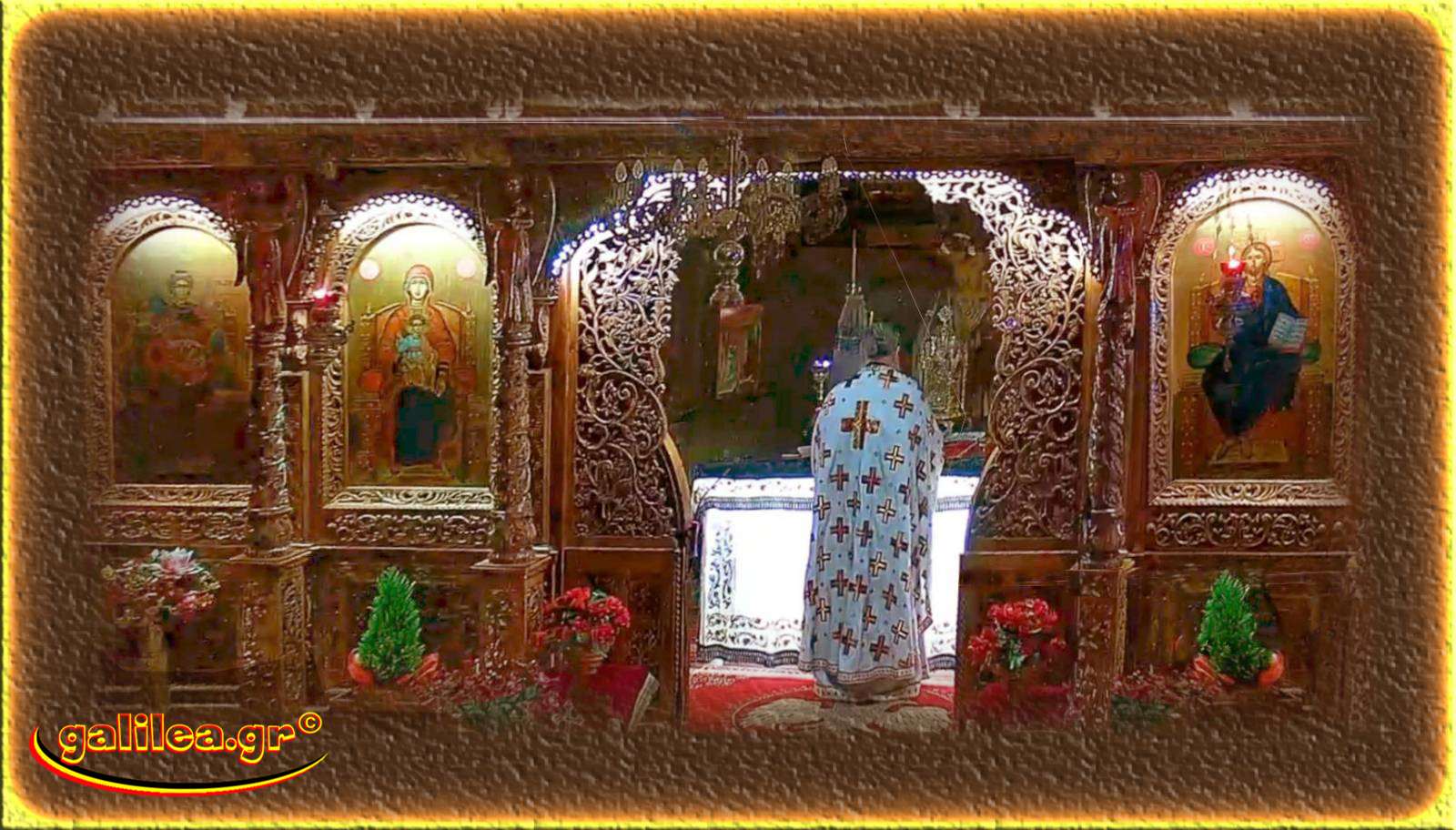 ΙΕΡΑ ΑΓΡΥΠΝΙΑ | ΓΑΛΙΛΑΙΑ