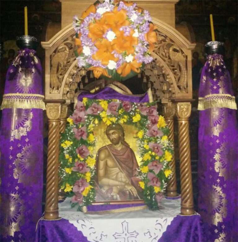 ΑΚΟΛΟΥΘΙΑ ΤΟΥ ΝΥΜΦΙΟΥ – ΜΕΓΑΛΗ ΔΕΥΤΕΡΑ ΕΣΠΕΡΑΣ 18 Απρ.2022 (Ζωντανή ...