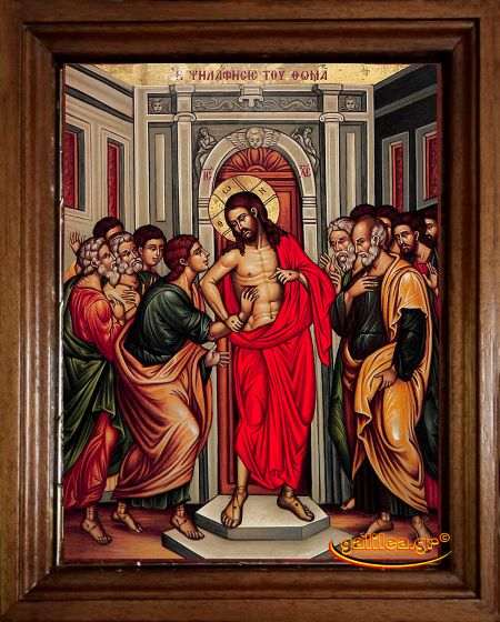 ΚΥΡΙΑΚΗ ΤΟΥ ΘΩΜΑ – ΑΓΙΟΥ ΧΡΙΣΤΟΦΟΡΟΥ (Ζωντανή μετάδοση) | ΓΑΛΙΛΑΙΑ