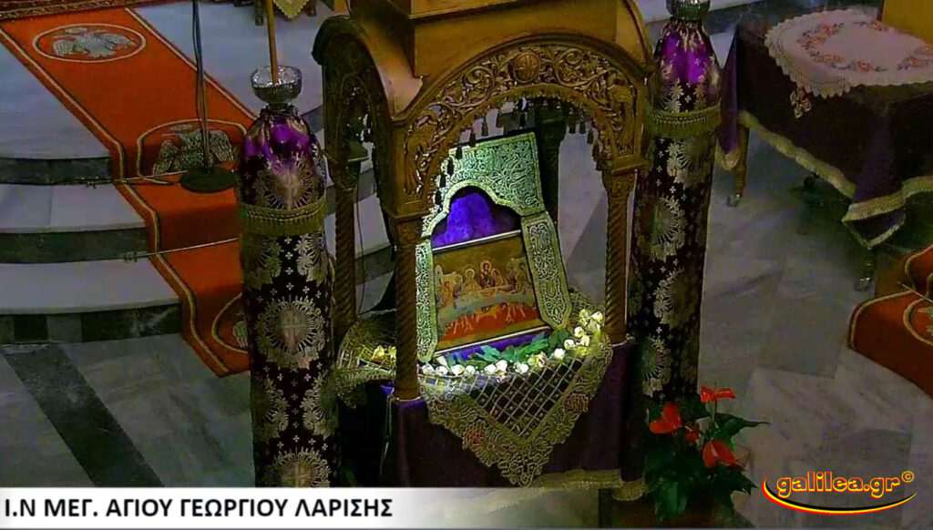 2020 15 ΑΠΡ. Μ.ΤΕΤΑΡΤΗ -Η ΑΚΟΛΟΥΘΙΑ ΤΟΥ ΝΙΠΤΗΡΟΣ | ΓΑΛΙΛΑΙΑ