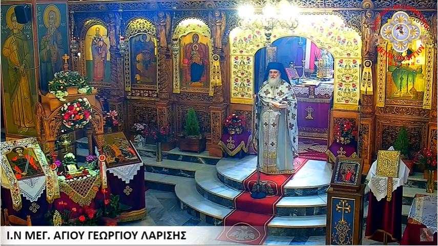 2020 26 ΑΠΡ. ΛΕΙΤΟΥΡΓΙΚΟ ΚΗΡΥΓΜΑ “ΤΟΥ ΘΩΜΑ” (ΑΝΤΙΠΑΣΧΑ) | ΓΑΛΙΛΑΙΑ