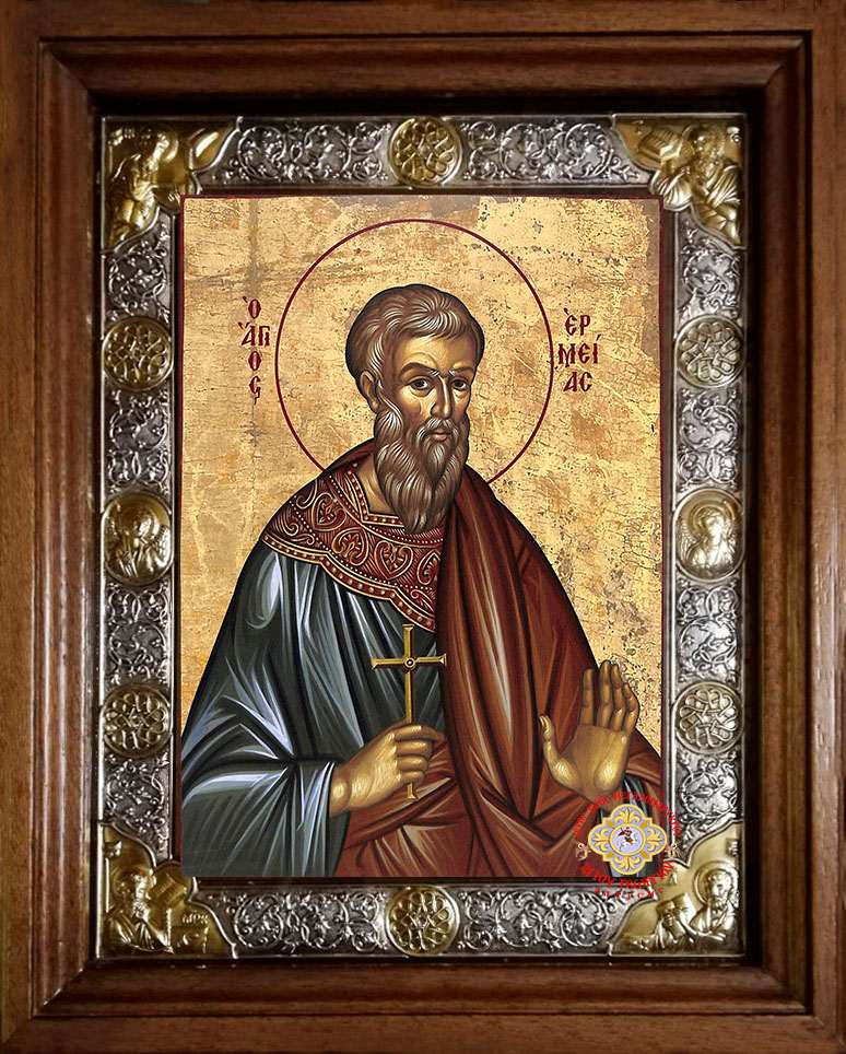 ΚΥΡΙΑΚΗ ΤΩΝ ΑΓΙΩΝ 318 ΠΑΤΕΡΩΝ (Α’ ΟΙΚ.ΣΥΝΟΔΟ) (Ζωντανή μετάδοση ...