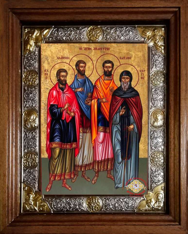 ΚΥΡΙΑΚΗ Γ’ ΜΑΤΘΑΙΟΥ – (Ζωντανή μετάδοση) – ΔΕΙΤΕ ΕΔΩ ΤΟ ΘΕΜΑ | ΓΑΛΙΛΑΙΑ