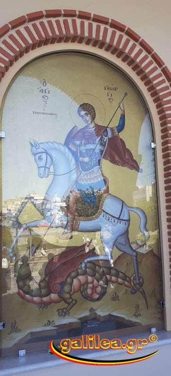 ΑΓΙΟΣ ΓΕΩΡΓΙΟΣ | ΓΑΛΙΛΑΙΑ