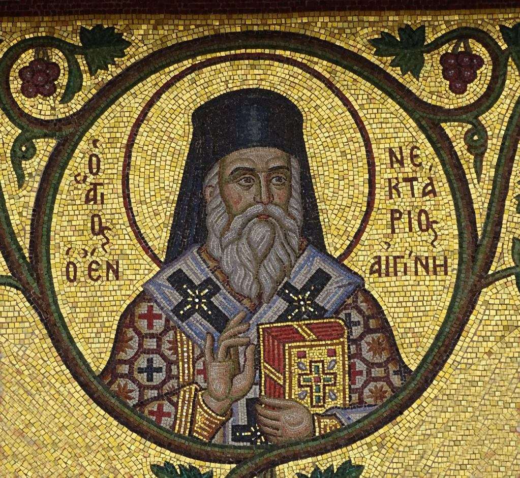 ΕΟΡΤΗ ΑΓΙΟΥ ΝΕΚΤΑΡΙΟΥ ΕΝ ΑΙΓΙΝΗ 9 ΝΟΕΜ. 2021 Χοροστατούντος του ...