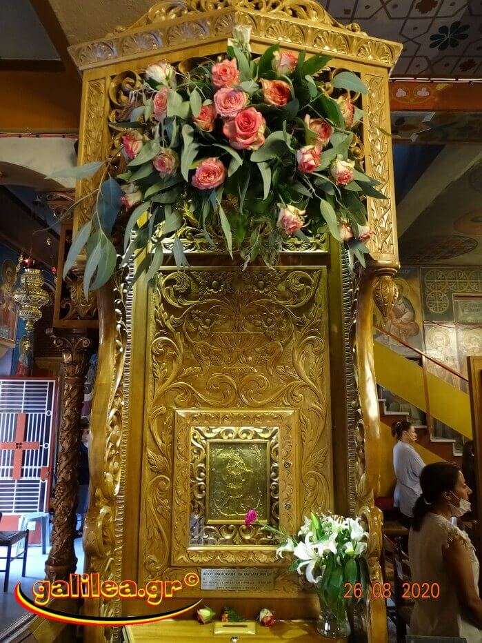 2020 26 ΑΥΓ. ΕΣΠΕΡΙΝΟΣ ΕΟΡΤΗΣ ΑΓΙΟΥ ΦΑΝΟΥΡΙΟΥ ΤΟΥ ΘΑΥΜΑΤΟΥΡΓΟΥ | ΓΑΛΙΛΑΙΑ