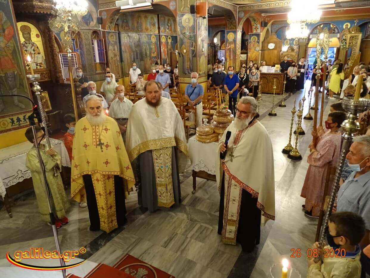 2020 26 ΑΥΓ. ΕΣΠΕΡΙΝΟΣ ΕΟΡΤΗΣ ΑΓΙΟΥ ΦΑΝΟΥΡΙΟΥ ΤΟΥ ΘΑΥΜΑΤΟΥΡΓΟΥ | ΓΑΛΙΛΑΙΑ