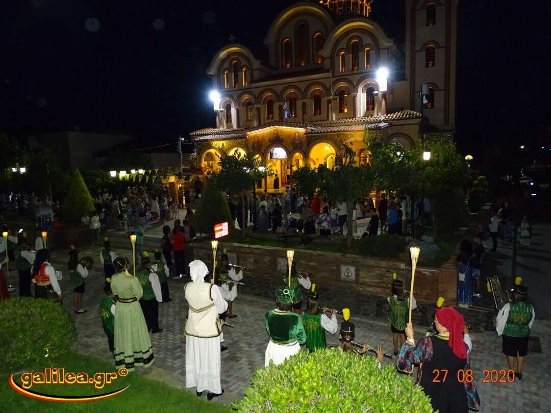 2020 27 ΑΥΓ. ΕΟΡΤΑΣΤΙΚΕΣ ΕΚΔΗΛΩΣΕΙΣ ΜΕΓ. ΑΓΙΟΥ ΦΑΝΟΥΡΙΟΥ ΤΟΥ ...