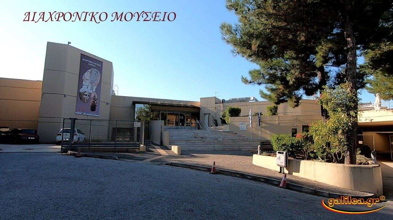 Η ΠΟΛΗ ΤΗΣ ΛΑΡΙΣΑΣ | ΓΑΛΙΛΑΙΑ