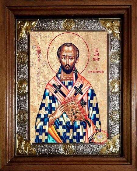 ΕΟΡΤΗ ΑΓΙΟΥ ΙΩΑΝΝΟΥ ΧΡΥΣΟΣΤΟΜΟΥ (ΜΟΝΟ Ζωντανή μετάδοση) | ΓΑΛΙΛΑΙΑ