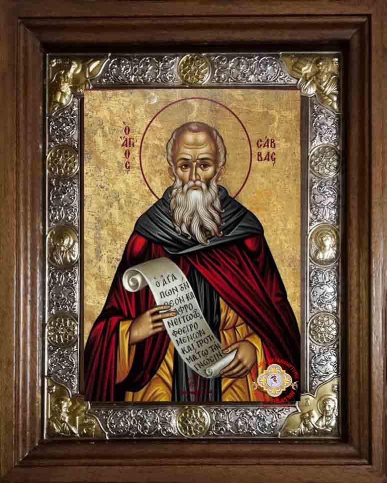 ΚΥΡΙΑΚΗ Ι’ ΛΟΥΚΑ – ΑΓΙΑ ΣΑΒΒΑ ΤΟΥ ΗΓΙΑΣΜΕΝΟΥ (Ζωντανή μετάδοση) | ΓΑΛΙΛΑΙΑ