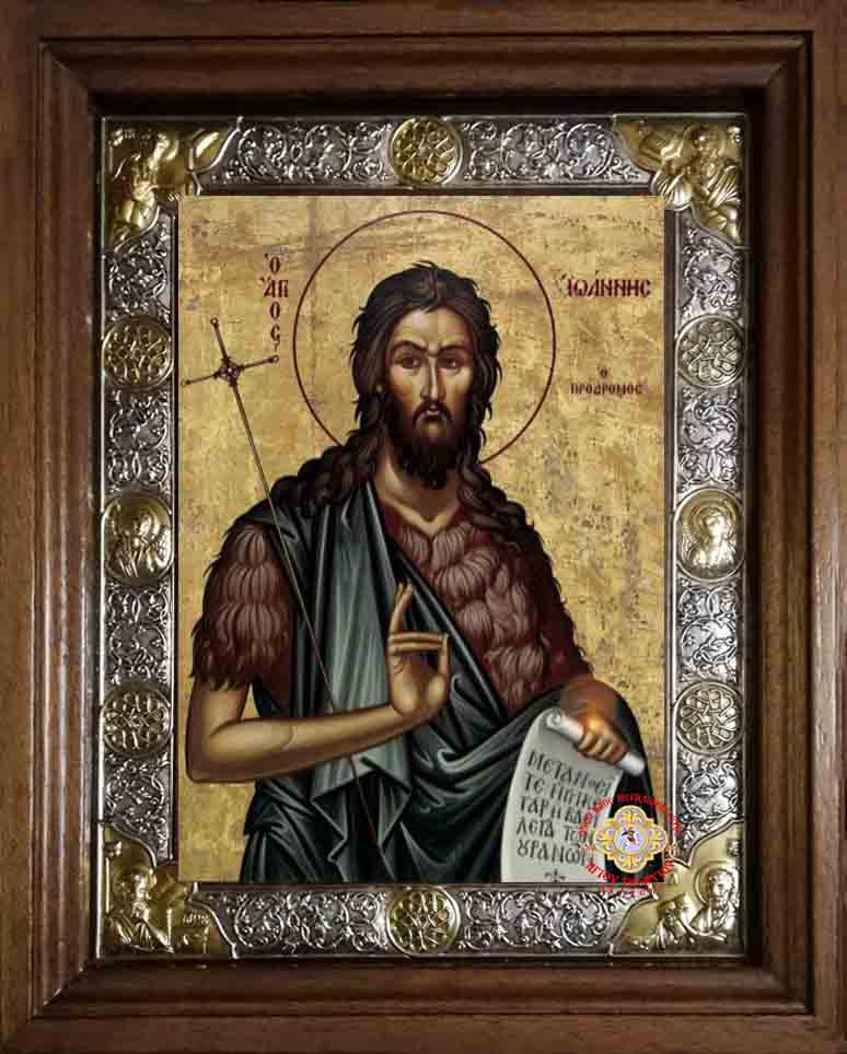ΘΕΙΑ ΛΕΙΤΟΥΡΓΙΑ – ΑΓΙΟΥ ΙΩΑΝΝΟΥ ΤΟΥ ΠΡΟΔΡΟΜΟΥ 7 Ιαν. 2022 (Ζωντανή ...
