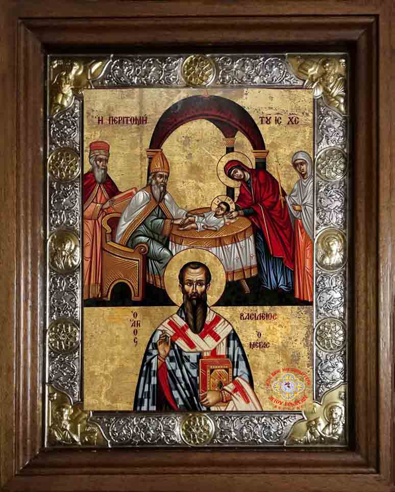 ΠΕΡΙΤΟΜΗ ΙΗΣΟΥ ΧΡΙΣΤΟΥ – ΜΕΓΑΛΟΥ ΒΑΣΙΛΕΙΟΥ (Ζωντανή μετάδοση) | ΓΑΛΙΛΑΙΑ