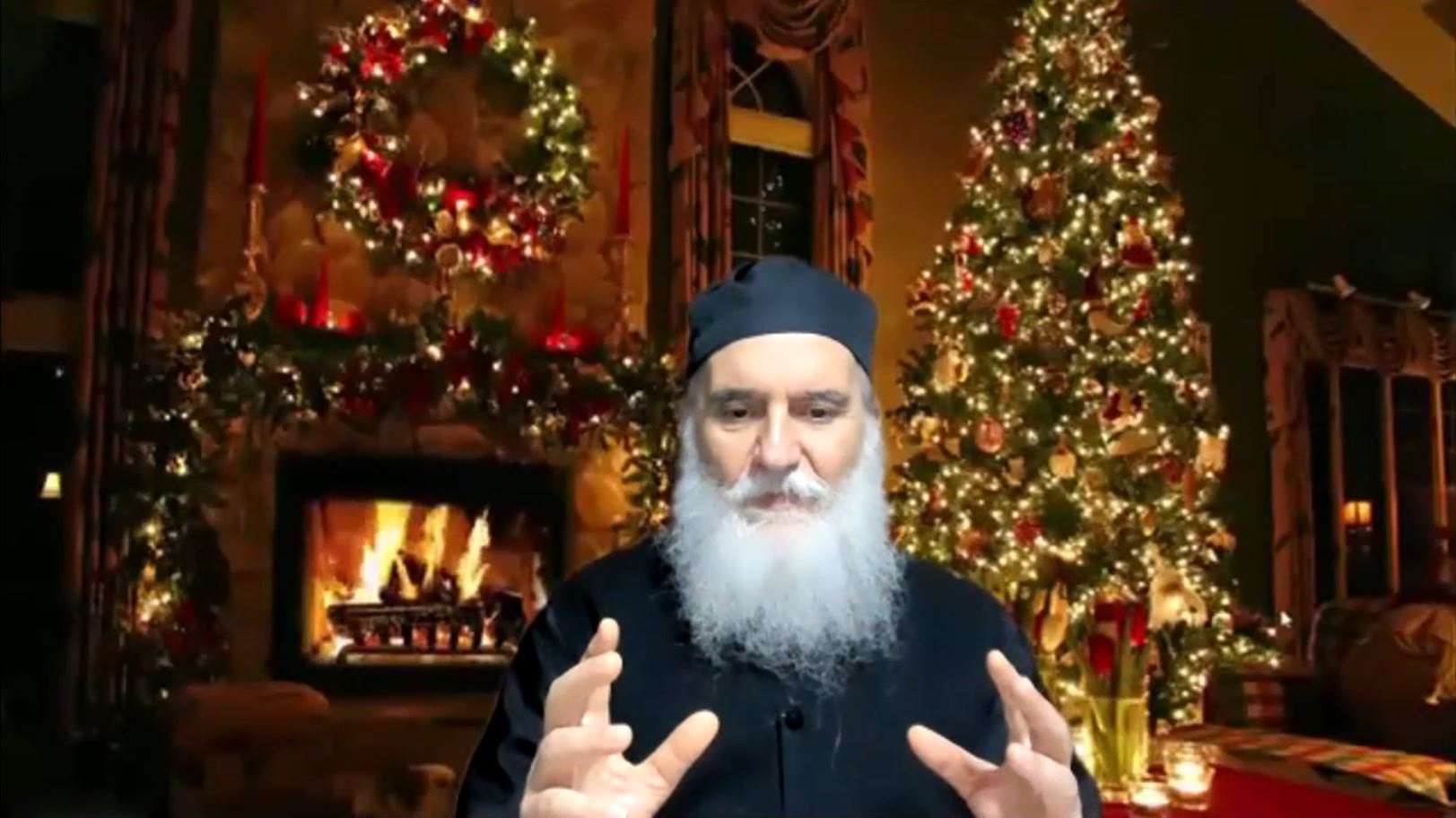 2020 27 ΔΕΚ. ΤΑ ΕΘΙΜΑ ΤΟΥ ΔΩΔΕΚΑΗΜΕΡΟΥ | ΓΑΛΙΛΑΙΑ