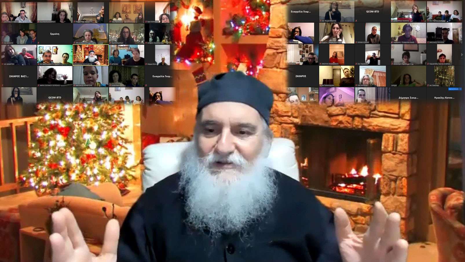 ΔΙΑΔΙΚΤΥΑΚΗ ΣΥΖΗΤΗΣΗ ΜΕ ΘΕΜΑ: “ΠΩΣ ΕΝΙΣΧΥΟΥΜΕ ΤΟ ΘΕΛΩ ΜΑΣ” | ΓΑΛΙΛΑΙΑ