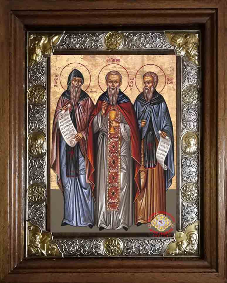 ΚΥΡΙΑΚΗ Γ’ ΝΗΣΤΕΙΩΝ (ΣΤΑΥΡΟΠΡΟΣΚΥΝΗΣΕΩΣ) – ΑΓΙΟΣ ΓΕΩΡΓΙΟΣ ΕΝ ΜΑΛΕΩ ...
