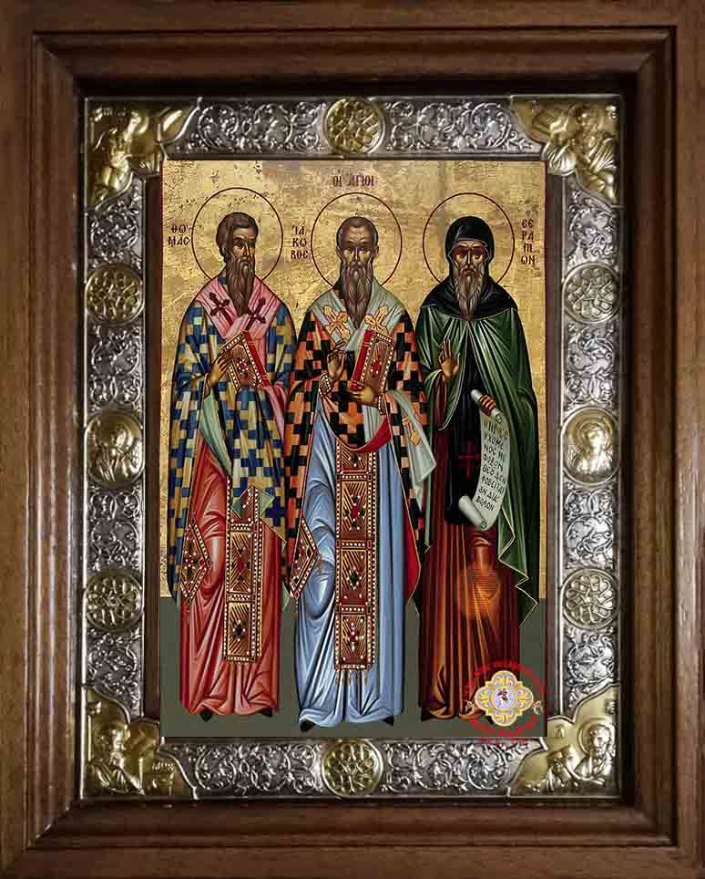 ΚΥΡΙΑΚΗ Α’ ΝΗΣΤΕΙΩΝ (ΟΡΘΟΔΟΞΙΑΣ) – ΟΣΙΟΥ ΙΑΚΩΒΟΥ ΕΠΙΣΚΟΠΟΥ ΤΟΥ ...