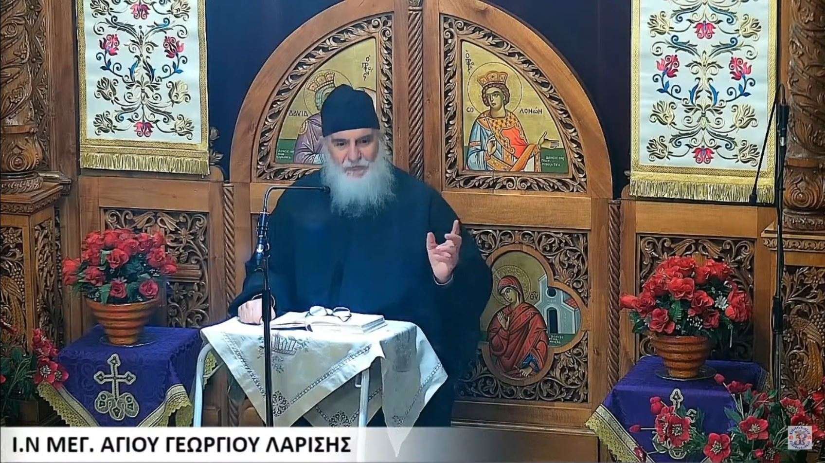 2021 25 ΜΑΡΤΙΟΥ – 46Η ΕΣΠΕΡΙΝΗ ΟΜΙΛΙΑ “ΧΡΗΣΤΟΗΘΕΙΑ (ΜΕΡΟΣ Β΄) – ΜΕ ΠΟΝΟ ...