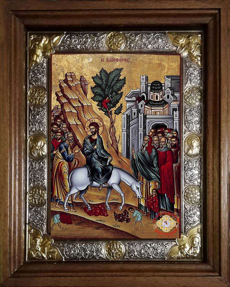 ΚΥΡΙΑΚΗ ΤΩΝ ΒΑΙΩΝ | ΓΑΛΙΛΑΙΑ