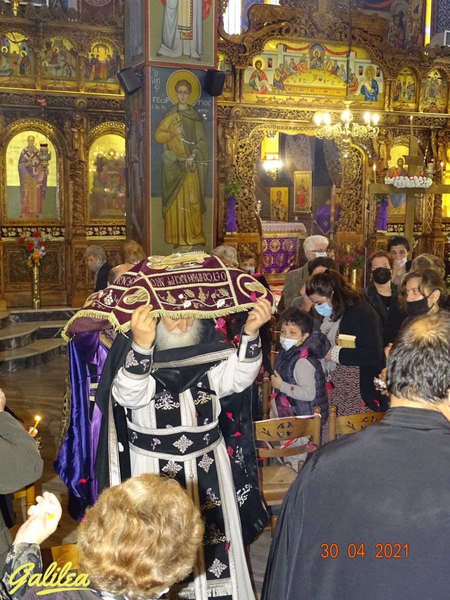 Μ.ΠΑΡΑΣΚΕΥΗ ΠΡΩΙ | ΓΑΛΙΛΑΙΑ