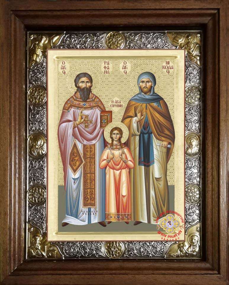 ΘΕΙΑ ΛΕΙΤΟΥΡΓΙΑ – ΑΓΙΟΥ ΡΑΦΑΗΛ ΝΙΚΟΛΑΟΥ & ΕΙΡΗΝΗΣ 18 ΑΠΡ. 2023 (Ζωντανή ...