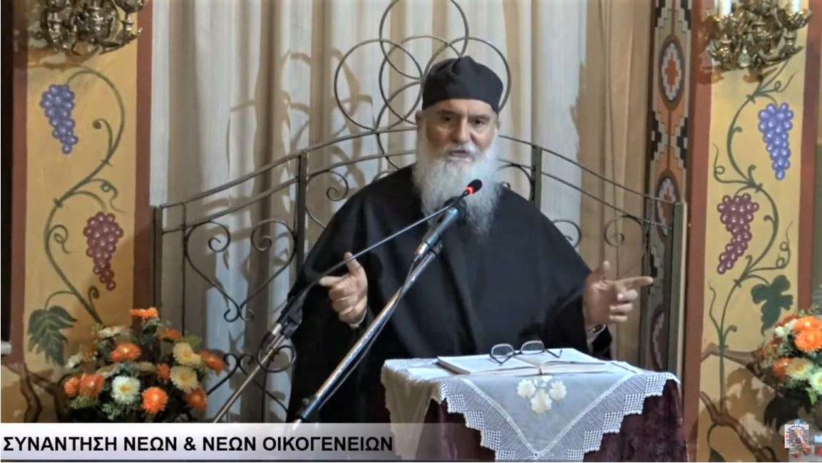 ΟΜΙΛΙΕΣ ΝΕΩΝ – ΝΕΩΝ ΟΙΚΟΓΕΝΕΙΩΝ (Μόνο Ζωντανή μετάδοση) – “Πώς ...