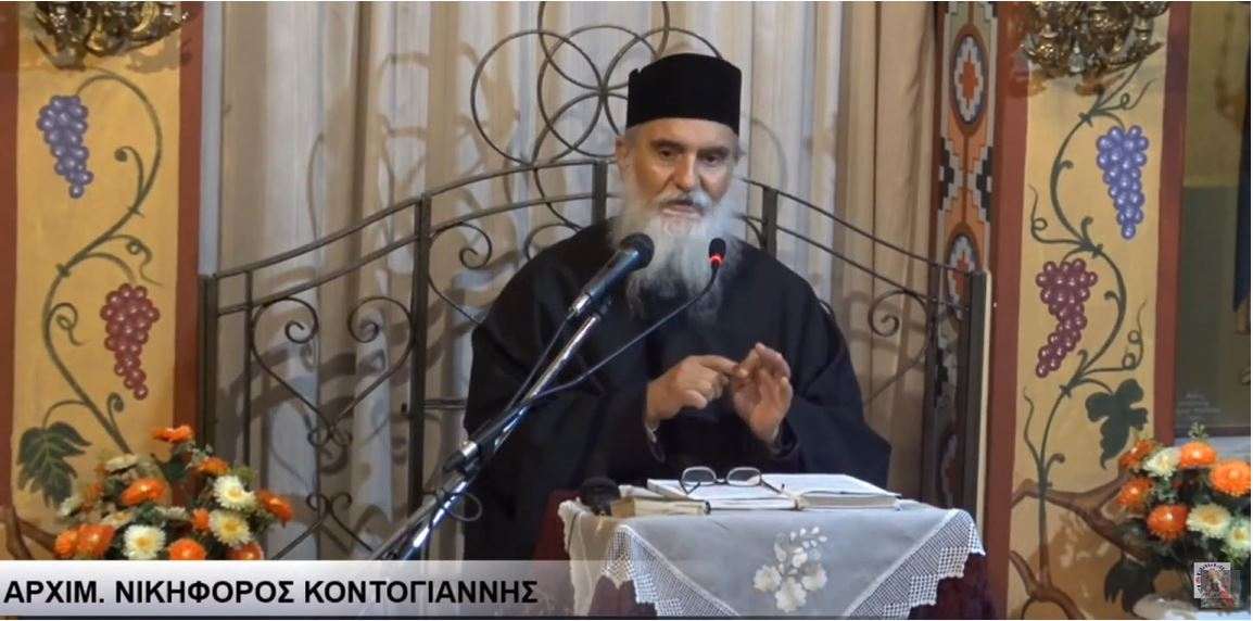 ΟΜΙΛΙΕΣ ΝΕΩΝ – ΝΕΩΝ ΟΙΚΟΓΕΝΕΙΩΝ (Μόνο Ζωντανή μετάδοση) – “Ο παρασυρμός ...