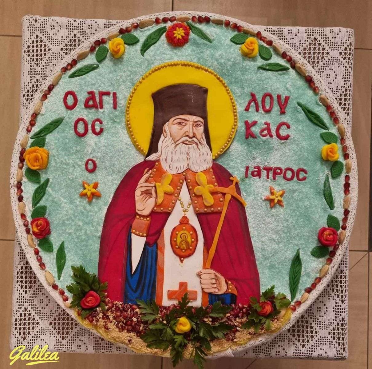 2021 11 ΙΟΥΝ. ΜΕΘΕΟΡΤΟΣ ΕΣΠΕΡΙΝΟΣ, Ι.ΠΑΡΑΚΛΗΣΙΣ ΚΑΙ ΤΟ ΥΨΩΜΑ ΤΗΣ ΕΟΡΤΗΣ ...