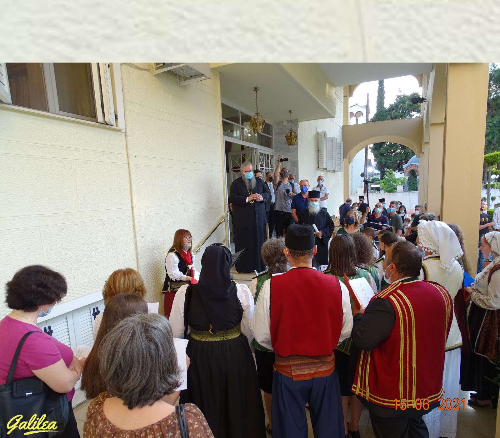 ΟΝΟΜΑΣΤΗΡΙΑ ΣΕΒΑΣΜΙΩΤΑΤΟΥ | ΓΑΛΙΛΑΙΑ