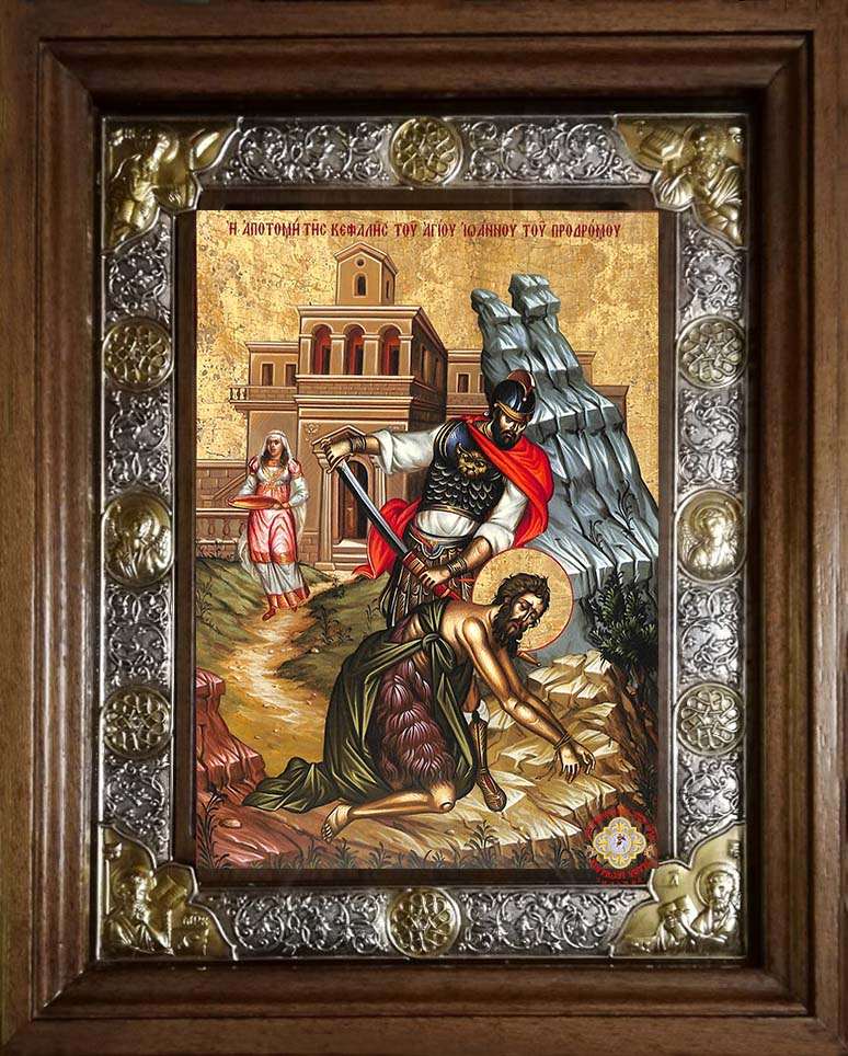 ΚΥΡΙΑΚΗ Ι’ ΜΑΤΘΑΙΟΥ – ΜΝΗΜΗ ΑΠΟΤΟΜΗΣ ΤΙΜΙΑΣ ΚΕΦΑΛΗΣ ΙΩΑΝΝΟΥ ΒΑΠΤΙΣΤΟΥ ...