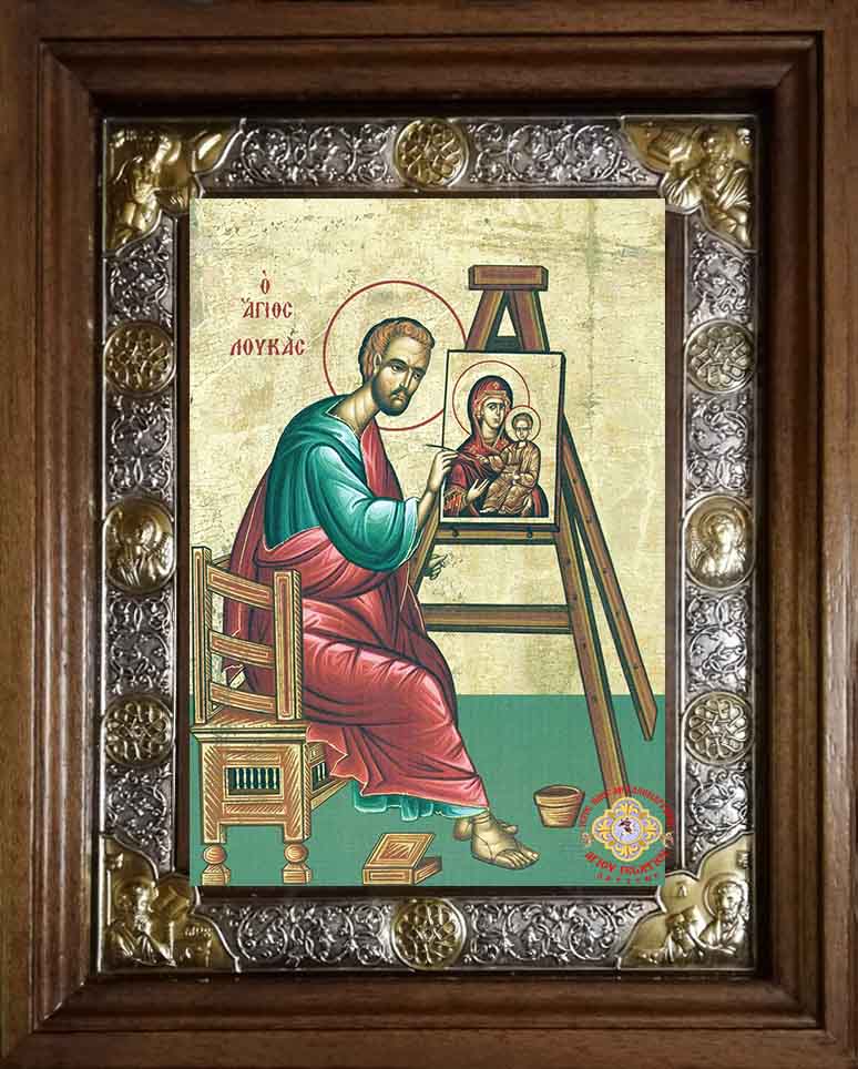 ΘΕΙΑ ΛΕΙΤΟΥΡΓΙΑ – ΑΓΙΟΥ ΑΠΟΣΤΟΛΟΥ ΚΑΙ ΕΥΑΓΓΕΛΙΣΤΟΥ ΛΟΥΚΑ 18 ΟΚΤ. 2021 ...