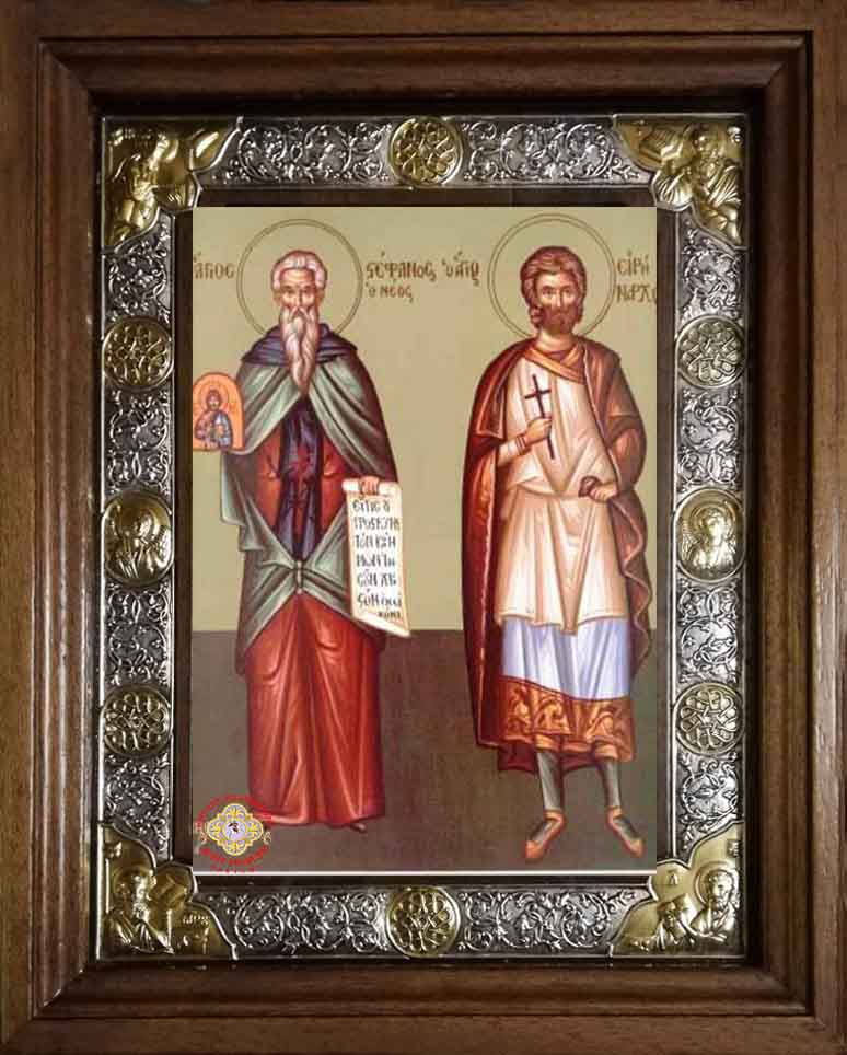 ΚΥΡΙΑΚΗ ΙΓ’ ΛΟΥΚΑ – ΟΣΙΟΥ ΟΜΟΛΟΓΗΤΟΥ ΣΤΕΦΑΝΟΥ ΤΟΥ ΝΕΟΥ (Ζωντανή ...