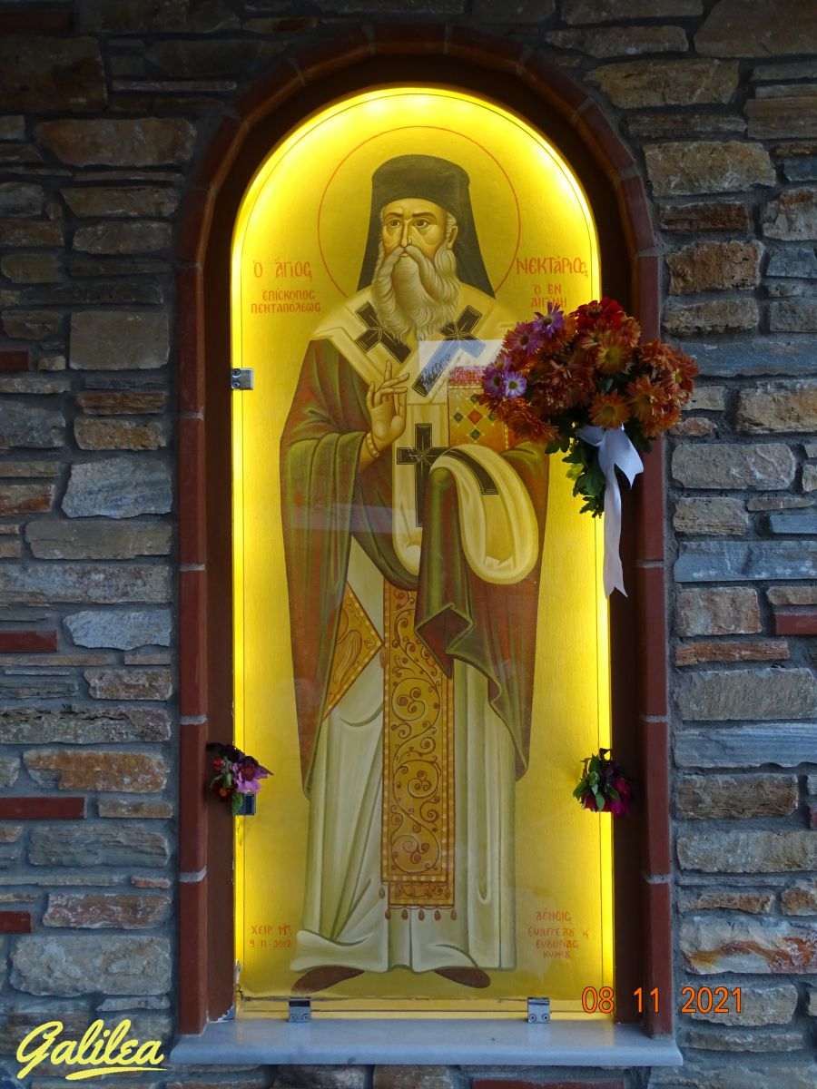 Ι.ΠΑΡΑΚΛΗΣΗ -ΟΜΙΛΙΑ “ΑΝΑΛΥΣΗ ΘΕΙΑΣ ΛΕΙΤΟΥΡΓΙΑΣ” με θέμα: “Ο ναός και το ...