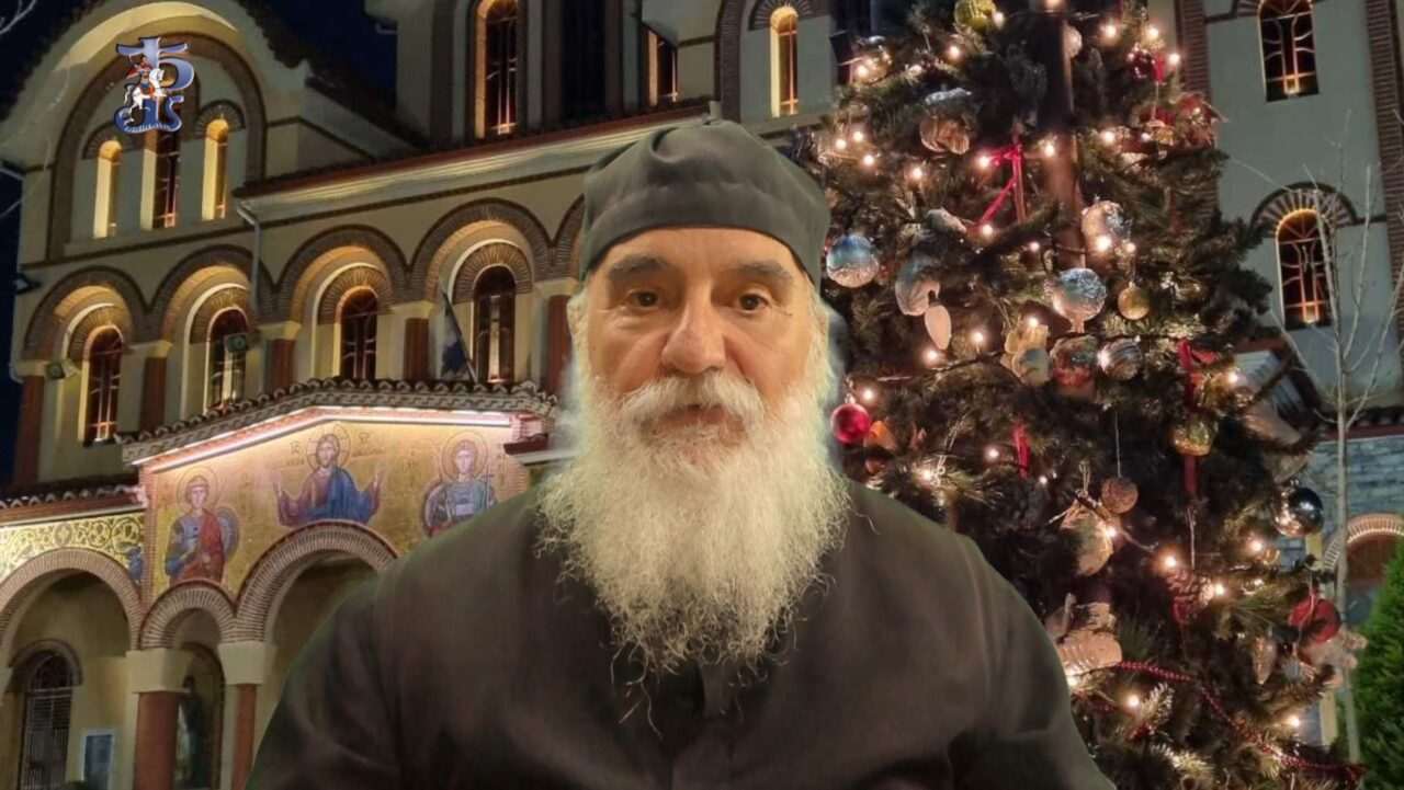 ΤΟ ΜΗΝΥΜΑ ΤΩΝ ΧΡΙΣΤΟΥΓΕΝΝΩΝ | ΓΑΛΙΛΑΙΑ