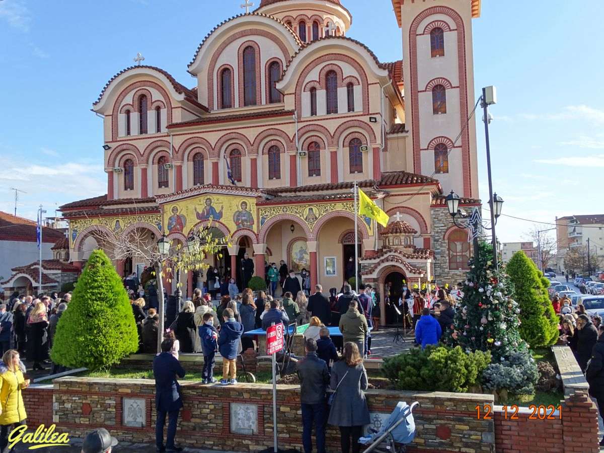 2021 12 ΔΕΚ. ΤΟ ΑΝΑΜΜΑ ΤΟΥ ΔΕΝΤΡΟΥ ΤΩΝ ΧΡΙΣΤΟΥΓΕΝΝΩΝ ΣΤΟΝ Ι.ΝΑΟ ΜΑΣ ...