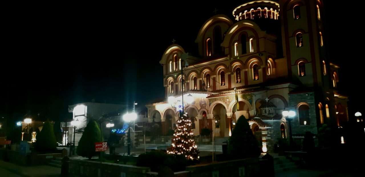 ΕΛΛΗΝΟΡΘΟΔΟΞΑ ΕΘΙΜΑ ΧΡΙΣΤΟΥΓΕΝΝΩΝ ΚΑΙ ΠΡΩΤΟΧΡΟΝΙΑΣ | ΓΑΛΙΛΑΙΑ