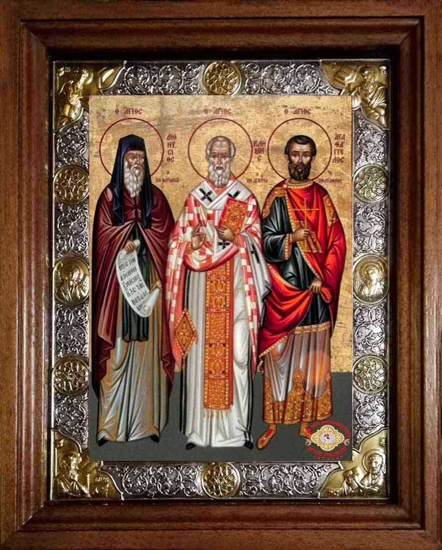 ΚΥΡΙΑΚΗ ΙΔ’ ΛΟΥΚΑ – ΑΓΙΟΥ ΔΙΟΝΥΣΙΟΥ ΕΝ ΟΛΥΜΠΩ (Ζωντανή μετάδοση) | ΓΑΛΙΛΑΙΑ