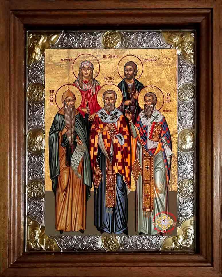 ΚΥΡΙΑΚΗ ΙΖ’ ΜΑΤΘΑΙΟΥ (ΧΑΝΑΝΑΙΑΣ) – ΑΓΙΟΥ ΦΩΤΙΟΥ ΠΑΤΡΙΑΡΧΟΥ ...